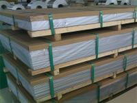 China Hot Rolled Aluminium Alloy Plate, 1000mm-3000mm Width, 3mm-200mm Thickness for sale