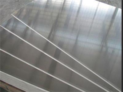 Cina Aluminium Alloy Sheet with Tolerance ±0.02mm, MOQ 1 Ton, Made in China in vendita