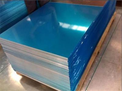 Cina Aluminium Alloy Sheet with Tolerance ±0.02mm, MOQ 1 Ton, Made in China in vendita