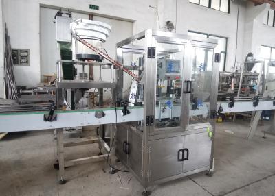China Silver Grey 500KG Bottle Filling And Capping Machine 1000mm Plastic Cap Machine for sale