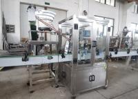 China Bottle Height 250mm Inline Capping Machine 500Kg Auto Capping Machine for sale
