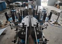 China SUS304 Round Bottle Labeling Machine for sale