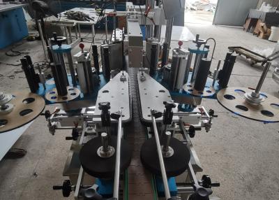 China SUS304 Round Bottle Labeling Machine for sale