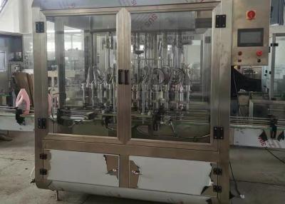 China 110mm Viscous Liquid Filling Machine GNC-12L Liquid Bottle Filling Machine for sale