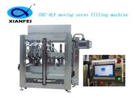China 500-5000ml Automatic Moving Servo Filling Machine for sale