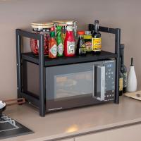 China Carbon Steel Kitchen Shelf 4 Layer Easy Assembly Multifunctional Storage Rack Custom for sale