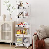 China Multifunctional 5 Tier Rotatable Kitchen Vegetable Organizer 37x25x126cm PP Storage Trolley for sale