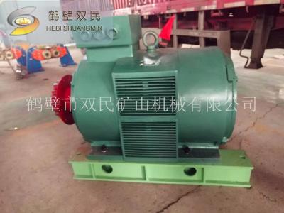 China JK series rapid electric winch/windlass/hoist for sale