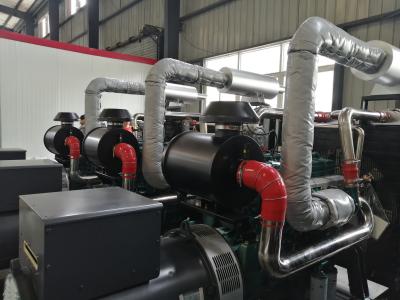China Erdgas-Generator des Biogas LPG-Propan-Generator-1500RPM 250KW zu verkaufen