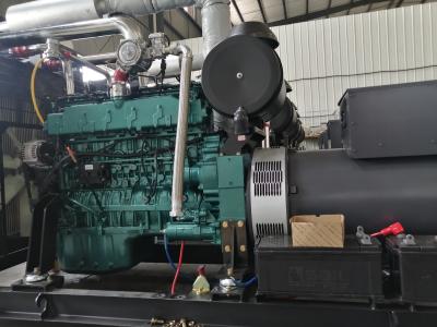 China Erdgas-Generator des Biogas LPG-Propan-Generator-1500RPM 250KW zu verkaufen