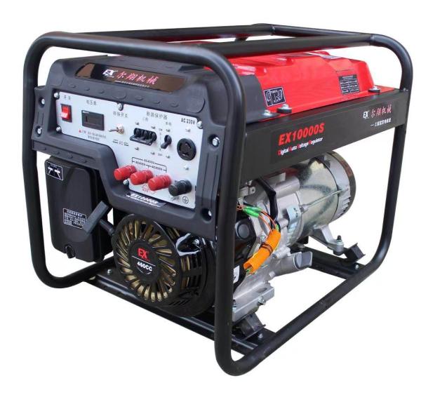 Υψηλή αποδοτική γεννήτρια βενζίνης 8KVA 20KVA κινητή