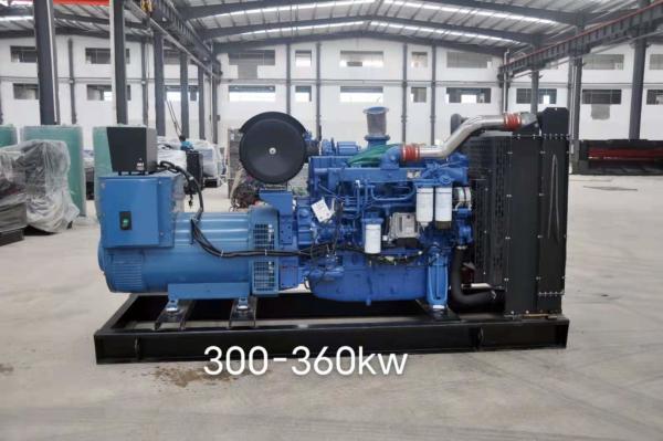 Type ouvert de générateur diesel de 300KW 375KVA