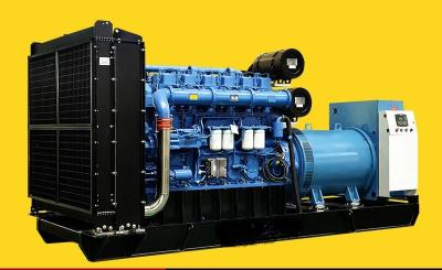 China motor diesel de YuChai do gerador 1500kW à venda