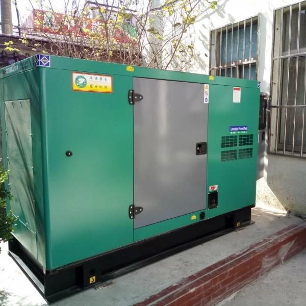 générateur du gaz 500kW naturel avec l'auvent insonorisé