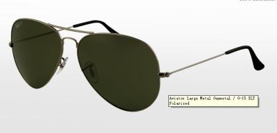 China LAYBONE Aviator Shield Sunglasses RB3025 004 / 58 Large Metal for sale