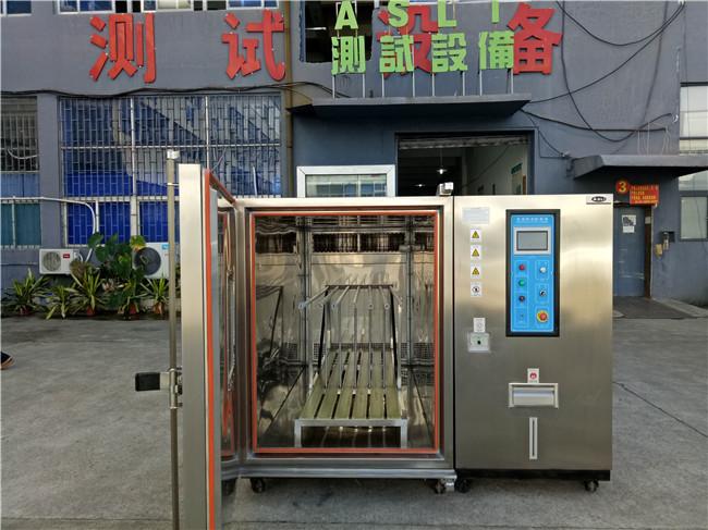 UL1703 Climate Test Chamber interior view
