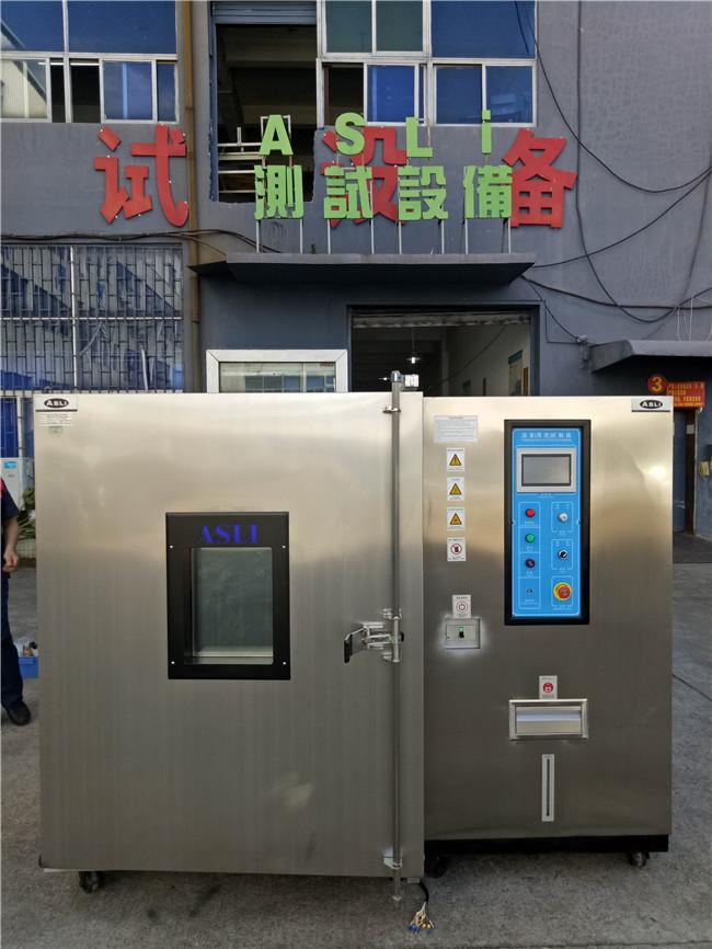 UL1703 Climate Test Chamber control panel