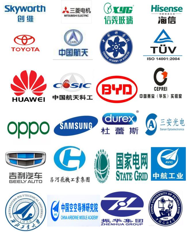 Manufacturing facility