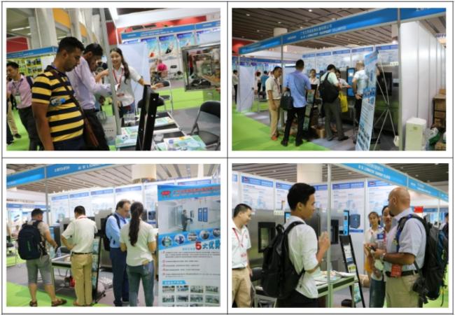 Trade show exhibition booth