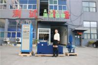 China High Frequency Electrodynamics Vibration Tester 5000Kg Force 4000Hz with MIL-Std Standard for sale