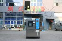 China Programmable Temperature Humidity Testing Chamber -70°C to 200°C with 20-98% RH Range for Environmental Simulation for sale