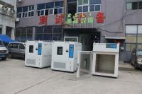 China High Temperature Aging Testing Oven for sale