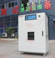 China High Temperature Aging Testing Oven for sale