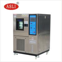 China Ozone Aging Test Chamber 80L Rubber Plastic Wire Ozone Resistance Tester 1-1000pphm for sale