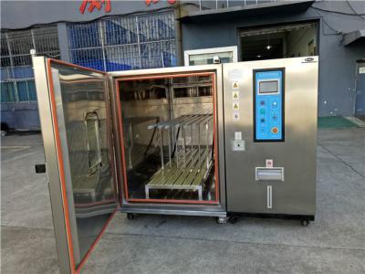 China UL1703 Climate Test Chambers Solar PV Panel Module Tester, Thermal Cycling Humidity Freeze Cycle Test for sale