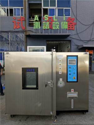 China UL1703 Climate Test Chambers Solar PV Panel Module Tester, Thermal Cycling Humidity Freeze Cycle Test for sale