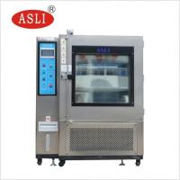 China Constant Temperature Humidity Climatic Chamber -70°C to 150°C 150L for sale