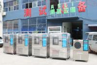 China Constant Temperature Humidity Climatic Chamber -70°C to 150°C 150L for sale