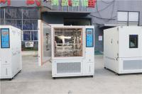 China Constant Temperature Humidity Chamber 150L -40C to 150C Environmental Test Chamber for sale