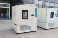 China Constant Temperature Humidity Chamber 150L -40C to 150C Environmental Test Chamber for sale