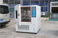 China Constant Temperature Humidity Chamber 150L -40C to 150C Environmental Test Chamber for sale