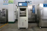 China Temperature Humidity Test Chamber -40C to 150C 225L 408L 800L Environmental Chamber for sale