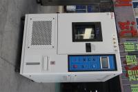 China Large High Low Temperature Test Chamber 600x750x500mm -40°C to 150°C for Module Testing for sale