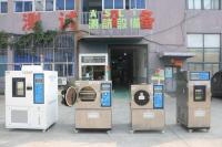 China High Pressure Accelerated Aging Life Test Chamber 17L 250L Steam Temperature 100C 135C for sale