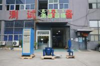 China JIS D1601 600kg Electromagnetic Vibration Testing Machine 3-3500Hz Frequency Range 1000m/s² Acceleration for sale