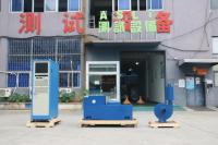 China Electrodynamic Vibration Tester ES-6 6000N Sine Force 3-3500Hz MIL-STD-810 for sale