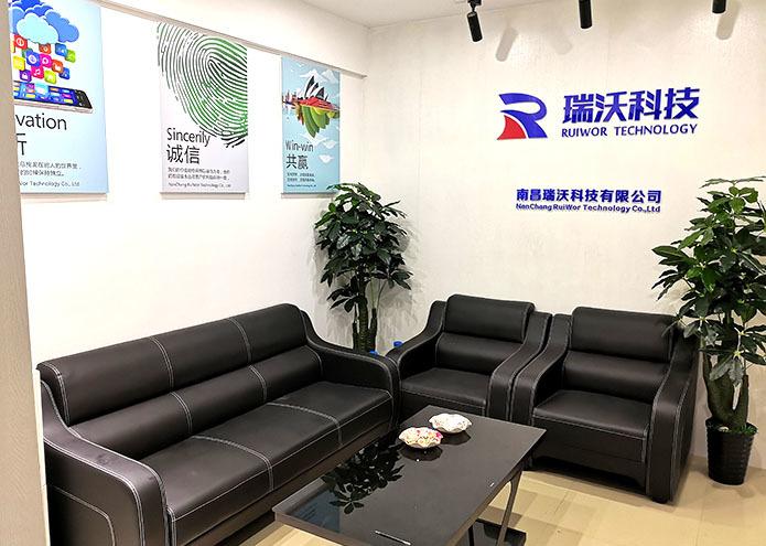 Fornitore cinese verificato - NanChang Ruiwor Technology Co., Ltd.