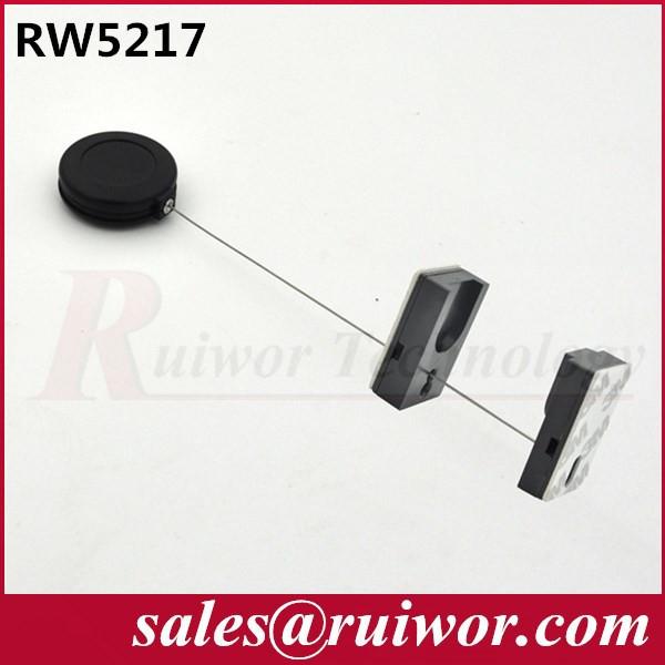 RW5217 Recoiler Anti Theft