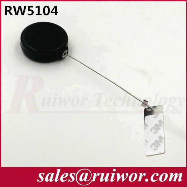 RW5104 Anti Theft Pull Box