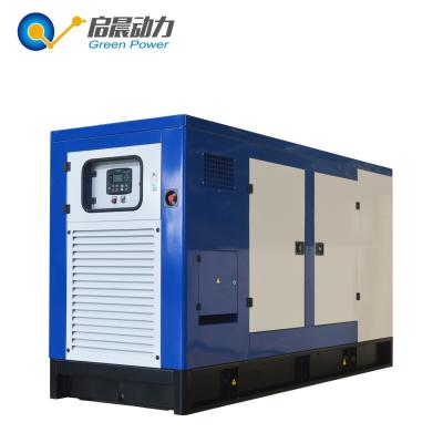 Cina ISO9001 Certificate Diesel Generator Sets By Cummins Weichai Engine in vendita