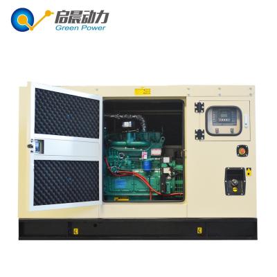 Cina OEM ODM Cummins Deutz Ricardo Diesel Generator Long Service Life in vendita