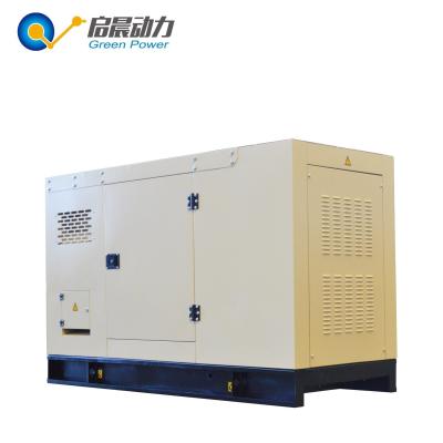 Cina OEM ODM Cummins Deutz Ricardo Diesel Generator Long Service Life in vendita