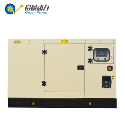 Cina OEM ODM Cummins Deutz Ricardo Diesel Generator Long Service Life in vendita