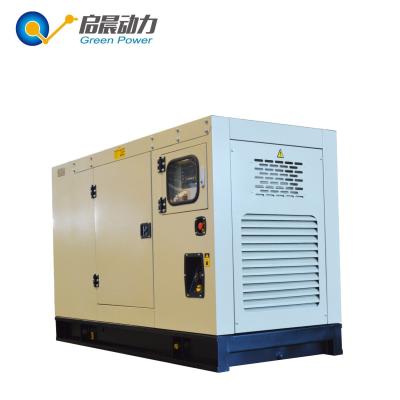 Cina OEM ODM Cummins Deutz Ricardo Diesel Generator Long Service Life in vendita