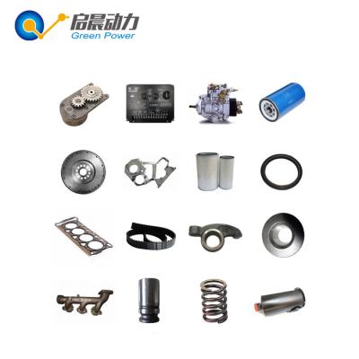 中国 Engine Spare Parts Cylinder Block Repair Kit Oil Pan For Deutz Steyr Engine 販売のため