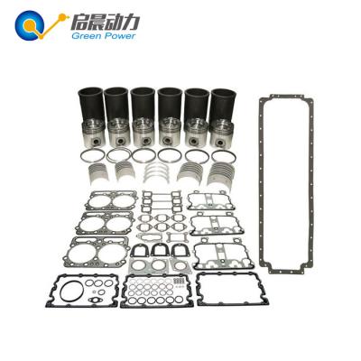 Cina Customized Weichai Ricardo Engine Parts With Long Service Life in vendita